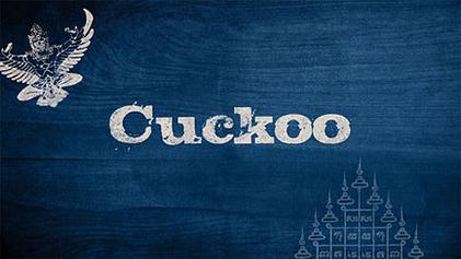 DVD review: “Cuckoo” (2012 – 2019) – spryfilm.com